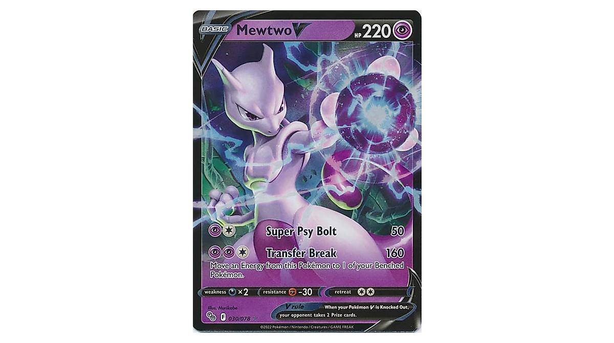 Mewtwo V 030/078 - Ultra Rare Pokémon Card