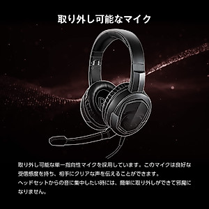 MSI Gaming Detachable Microphone Lightweight and Foldable Headband Design Gaming Headphone (Immerse GH30 V2), Black, Large