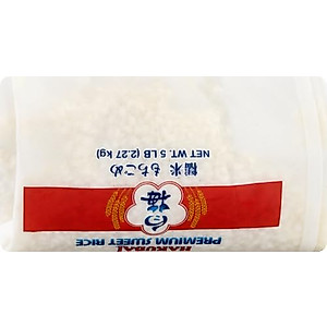Hakubai Sweet Rice, 5-Pound