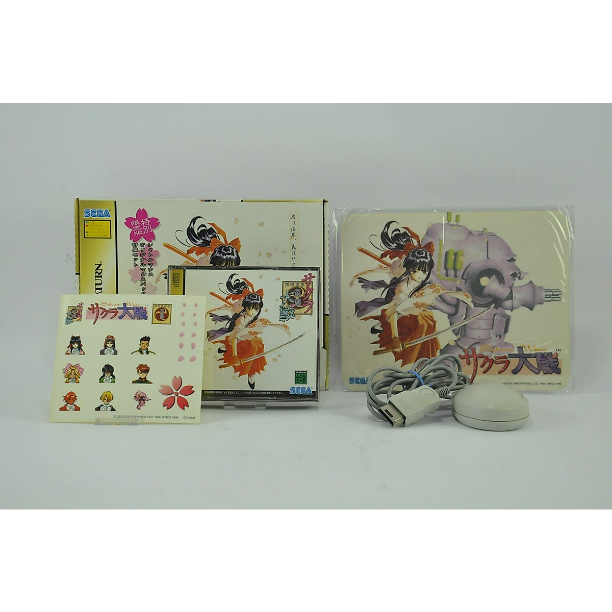 Sakura Taisen [Limited Edition B Type] [Japan Import]