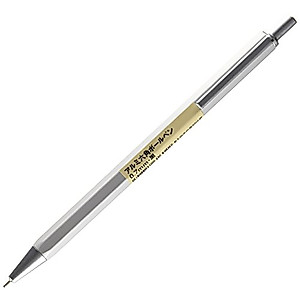 Moma Muji Aluminum Ballpoint Pen 0.7mm Oily Ink Black