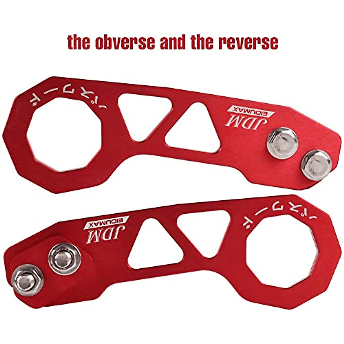 EIOUMAX Rear Tow Towing Hook for Universal Car Auto Trailer Ring Aluminum Racing Trailer Hook Red