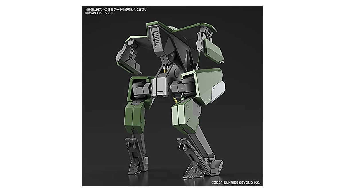Bandai HG 1/72 Bunyip Boomerang Transforming AMAIM Model Kit
