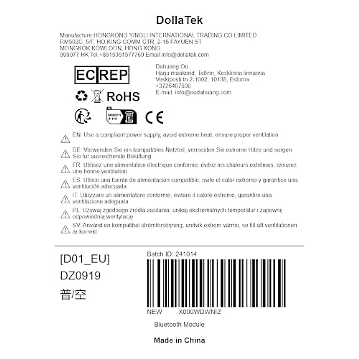 DollaTek NRF52832 Bluetooth Module BLE 4.2 Low Power Bluetooth External Antenna IPEX Support Multi-Protocol
