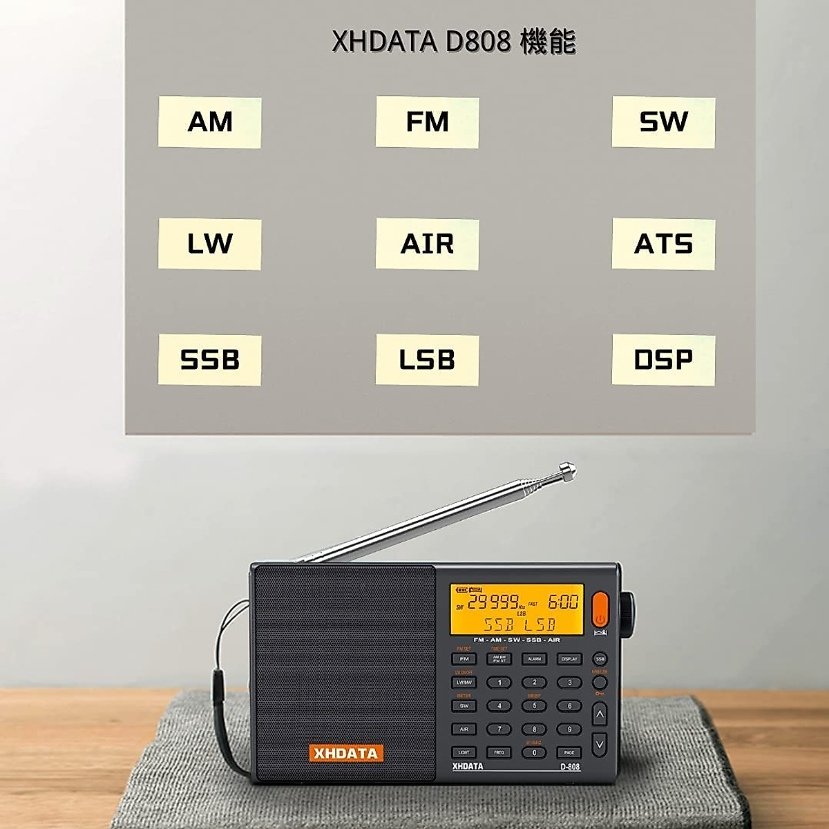 XHDATA D808 Portable AM FM SW LW Air Band Radio SSB RDS Multi Band Radio Speaker with LCD Display Alarm Clock External Antenna Grey