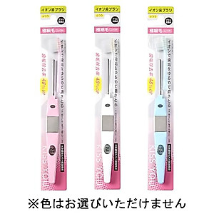 Kisuyu Ion Toothbrush Superfine Compact Body Usually