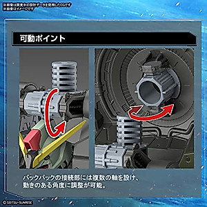 BANDAI Spirits(バンダイ スピリッツ) Full Mechanics Mobile Suit Gundam Seed Fobidun Gundam 1/100 Scale Color Coded Plastic Model