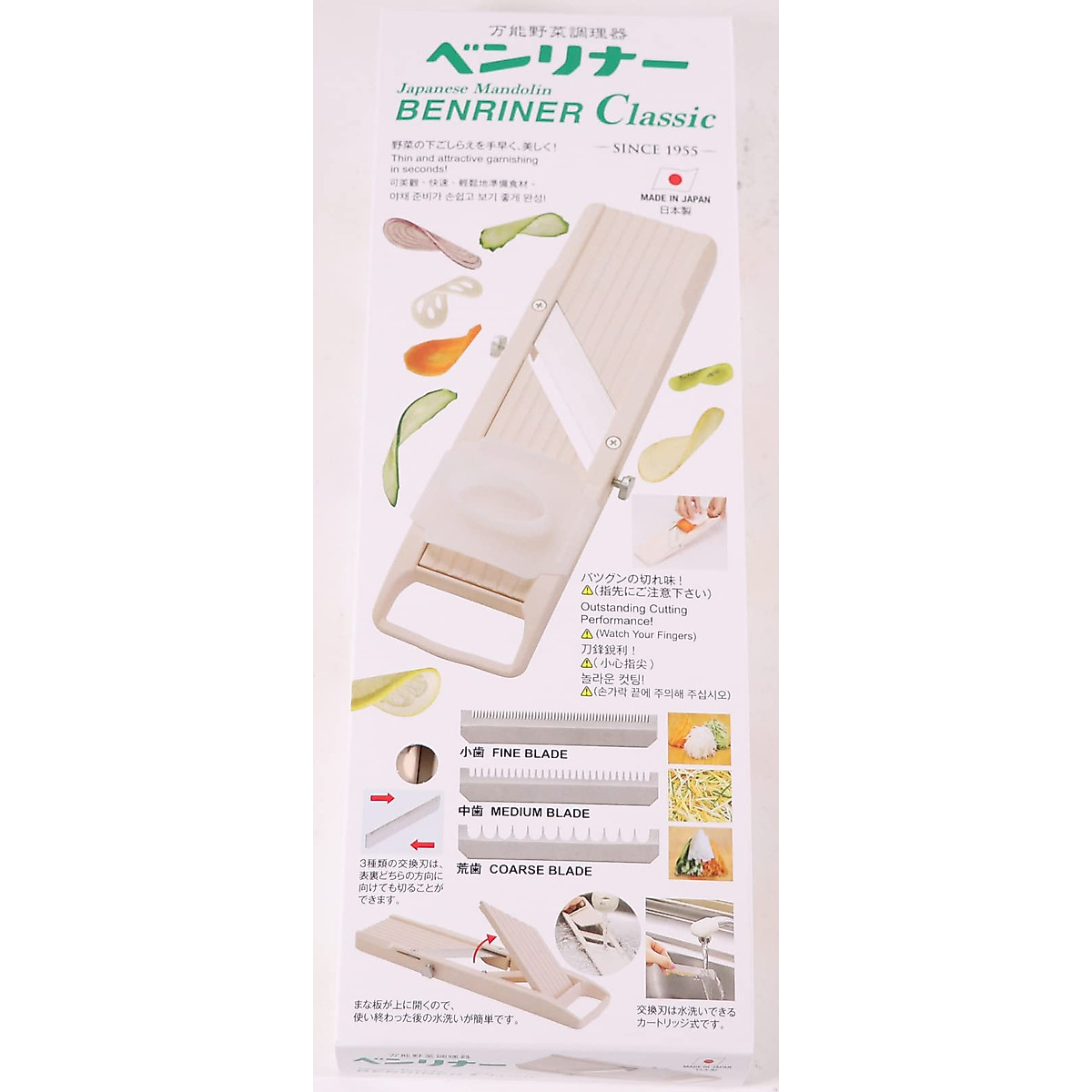 Benriner BR1 VEGETABLE SLICER, One Size, Off-White