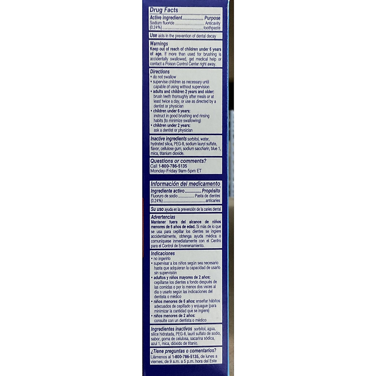 Aim Kids Mega Bubble Berry Anticavity Fluoride Gel Toothpaste - 4.4 Ounce (2-Pack)