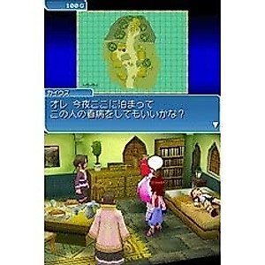 Tales of the Tempest [Japan Import]