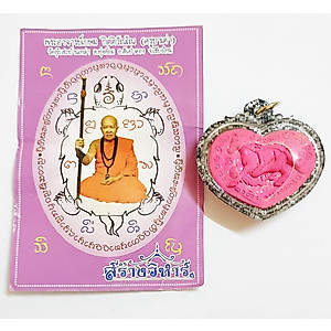 MiracleTH6395 Thai Magic Amule Pendant Ma Sep Nang Charm Inn Koo Takrud Buddha Talisman Power Couple Lover Partner Love Money Business Fortune Luck Blessed by Kruba Tao