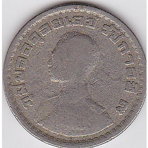 Old coins thailand 1 Baht 1962 coin thai King Rama IX Antiques Collectibles coin Bangkok 2