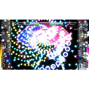 Touhou Genso Rondo: Bullet Ballet - PlayStation 4 Limited Edition