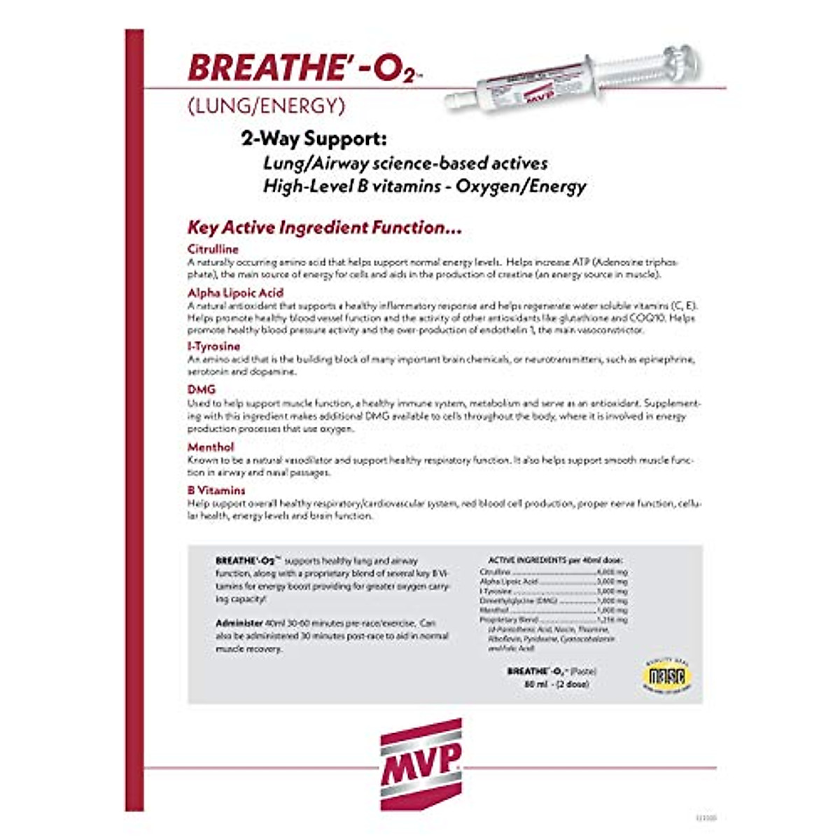 Breathe O'2 4 -Pack (8 doses) Pre-Race Paste to Support Lung/Airway Function in Horses