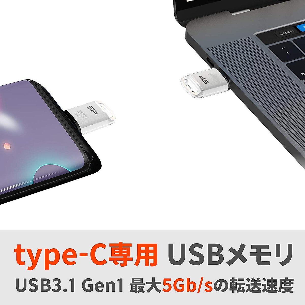 Silicon Power SP Silicon Power USB Memory Type C 32GB USB3.1 (Gen1) White C10 SP032GBUC3C10V1W