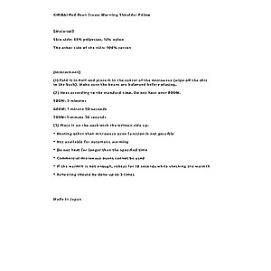 Kiribai Azuki Steam Neck Pillow