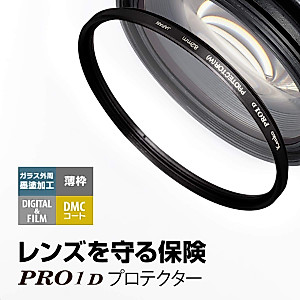 Kenko 62mm PRO1D Protector Digital-Mullti-Coated Camera Lens Filters