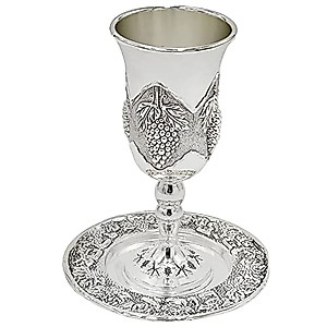 The Dreidel Company Tall Kiddush Cup With Leg Grape Design, Premium Quality Silver Plated Goblet, Shabbat and Havdalah Goblet, Judaica Shabbos and Holiday Gift (Grape-Design with Leg)