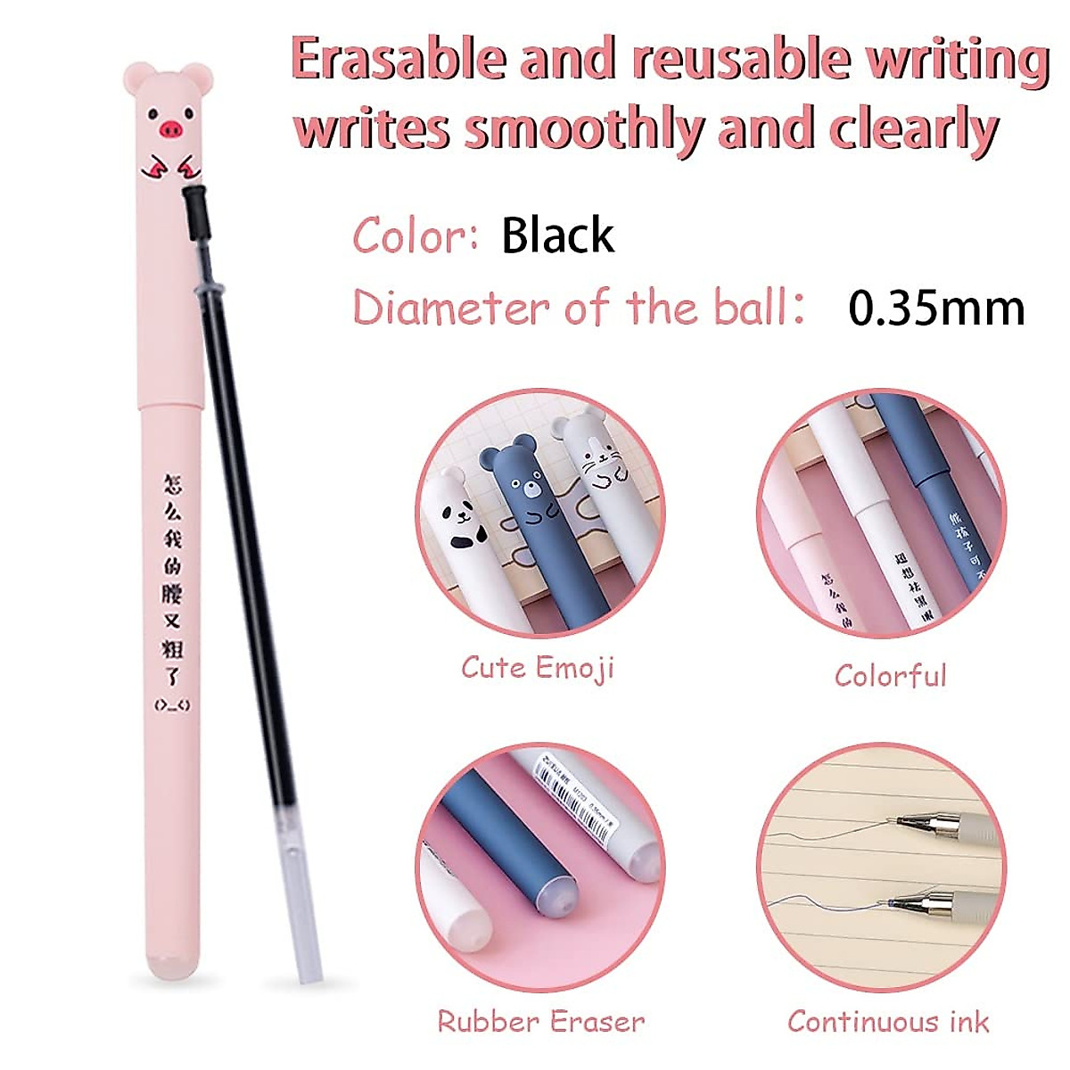 MIATTCLD 4pcs 0.35mm Erasable Gel Pens + 5pcs Replacement Refills, Cute Kawaii Cartoon Cat Pig Bear Panda Animal Gel Ink Black Pen Ballpoint for Writing Note (4)
