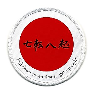 PERSEVERE JAPAN Earthquake Tsunami Survivors Flag 4 inch Sew-on Patch