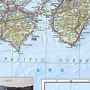 Japan Map (National Geographic Adventure Map, 3023)