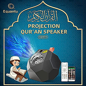 Equantu Galaxy Projector Quran Speaker - Quran Moon Projector Night Light SQ959