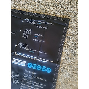 myprayer Islamic Prayer Rug with Instructions, Lightweight, durable, 100% Cotton, for New Muslims., Black, 198715878707