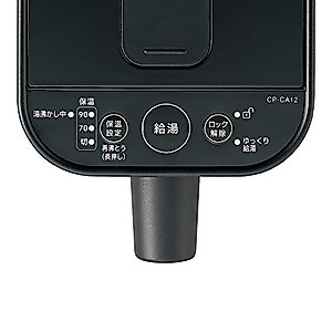 ZOJIRUSHI Microcomputer Boiling Electric Pot"STAN." (BLACK) CP-CA12BA【Japan Domestic Genuine Products】【Ships from Japan】