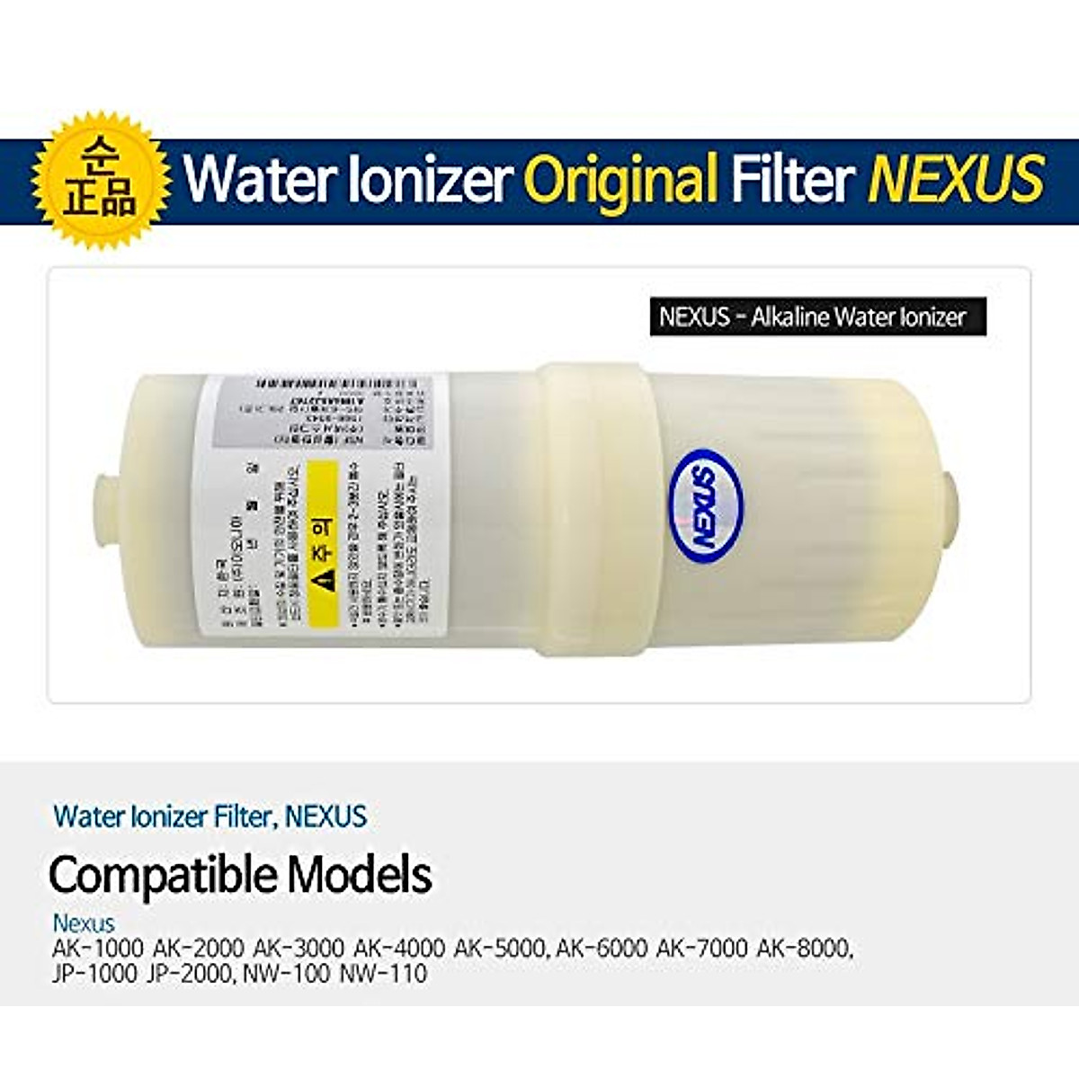 Original Water Ionizer Filter for Nexus X-Blue, AK-1000, AK-4000, JP-1000, NW-100
