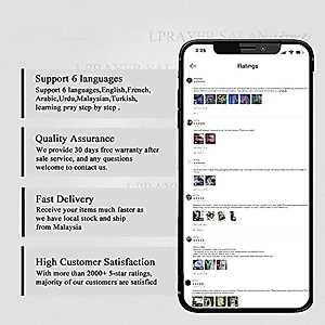 jiaohaowei Children Prayer Rug Muslim,Islamic Prayer mat,Rugs Area,Electronic Muslim Prayer Rug Islamic Turkish Rugs for Kids, Great Ramadan Gifts