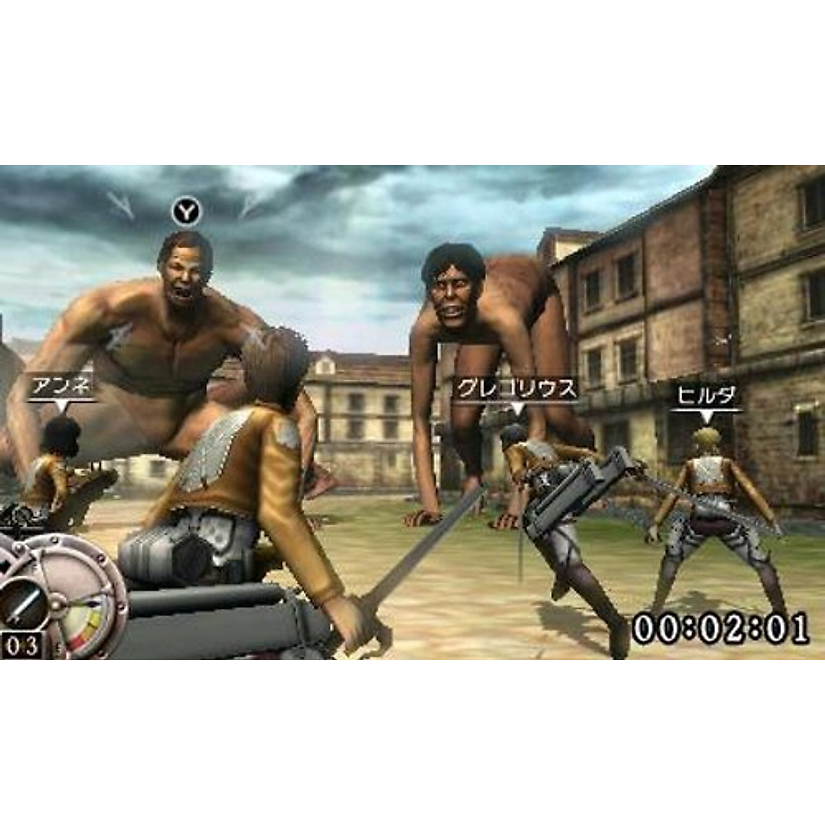 Attack on Titan ~Wing of the Human Race Last~ (Japan Import)　(Does not work on USA 3DS/DSI/X)