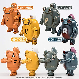 Sentinel - Kerounen Kenzou (Orange) [Kerounen], Sentinel Figure (SEN88359)