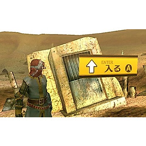 Shin Megami Tensei IV - Nintendo 3DS