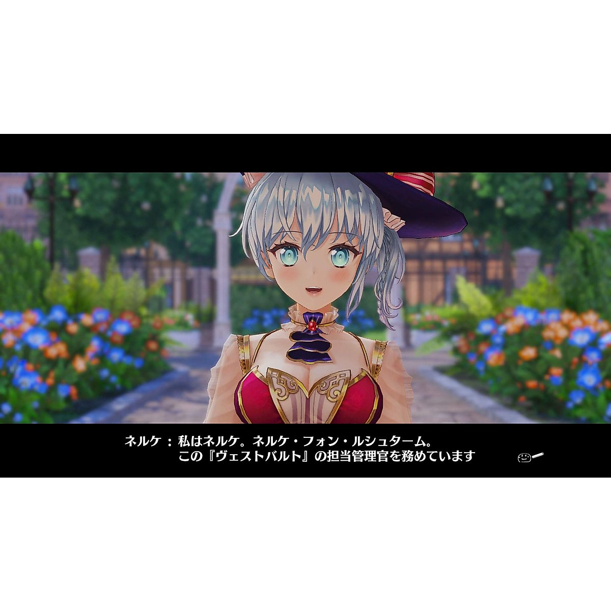 リディー&スールのアトリエ ~不思議な絵画の錬金術士~ DX