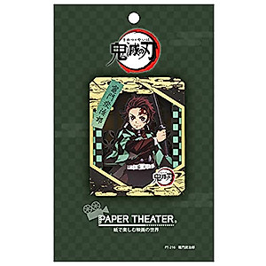 Ensky - Demon Slayer: Kimetsu no Yaiba - Tanjiro Kamado, Paper Theater Craft (PT-216)