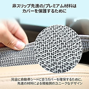 Prince Lionheart Car Seat Protector, The Only 2 Stage Seatsaver Designed with Thick Padding, Nonabsorbent, Waterproof, PVC Foam Material. Compatible With all Baby and Toddler Car Seats(Black)