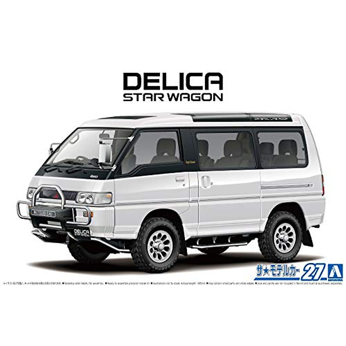 Aoshima 1/24 Scale P35W Delica Star Wagon '91 - Plastic Model Building Kit # 6139
