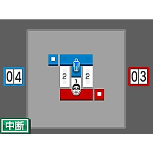 Kawasima Ryuta Dr. Monosugoku No Wo Kitaeru 5funkan No Oni Training