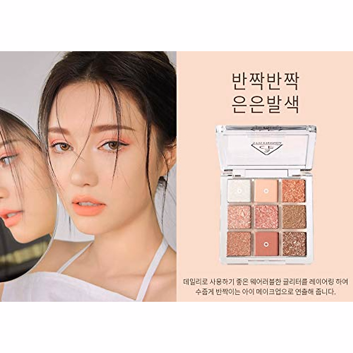 Venanoci 3CE Multi Eye Color Palette #Delightful 9Colors Peal Glow Eye Shadow Staylenanda