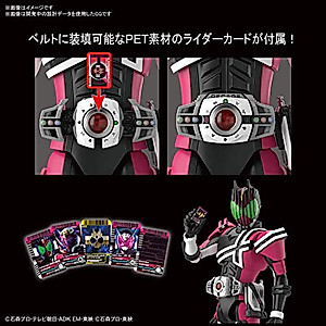 Bandai Hobby - Figure-Rise Standard Masked Rider Decade (2530646)