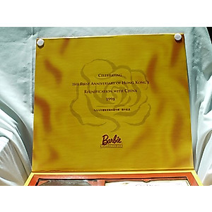 Barbie Hong Kong 1998 Anniversary Edition Golden Qi-Pao with Commemorative Gold Coin, Certificate of Authenticity and Qi-Pao Story (Limited Edition 1998) Rare