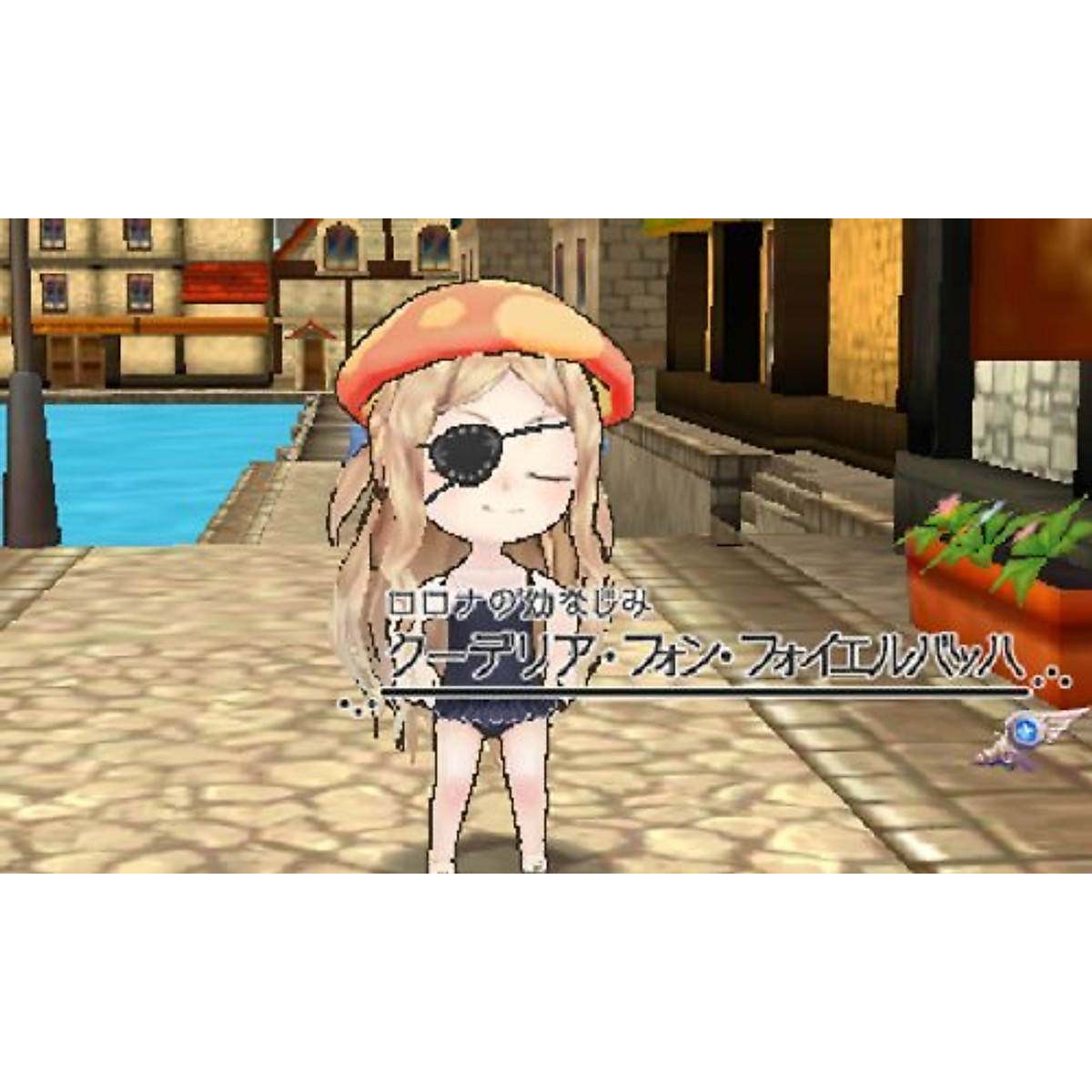 Atelier Rorona Plus The Alchemist of Arland