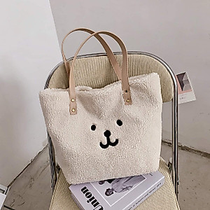 QTMY Faux Fur Tote Bag, Cute Bear Purse Handbag for Women (Light Brown)