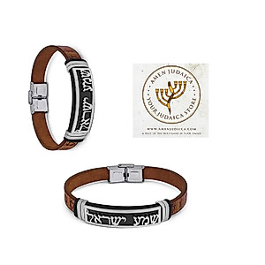 Amen Judaica Shema Israel Jewish Prayer Motif Bracelet Bangle