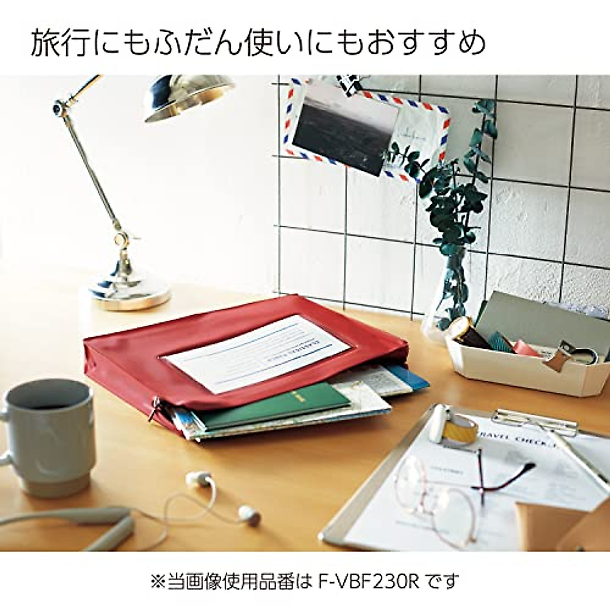 Kokuyo F-VBF230S Classical Pouch, A4 Case, Sepia