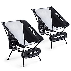 HITORHIKE Camping Chair Backpack Camping Folding Chair Breathable Mesh Structure Aluminum Frame with 2 Side Pockets Camping Chair Compact Ultralight Carrying Bag (Dark Black 2PCS)