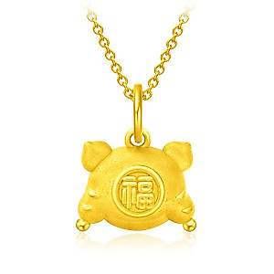 CHOW TAI FOOK 999 Pure 24K Gold Fortunate-baby Tiger Head Cap Pendant