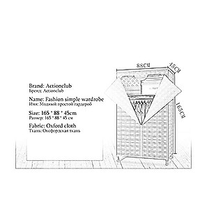 IULJH Simple Wardrobe Assembly Nonwoven Dustproof Proof Bedroom Storage Organizer Zipper Clothing Closet for Home Furniture