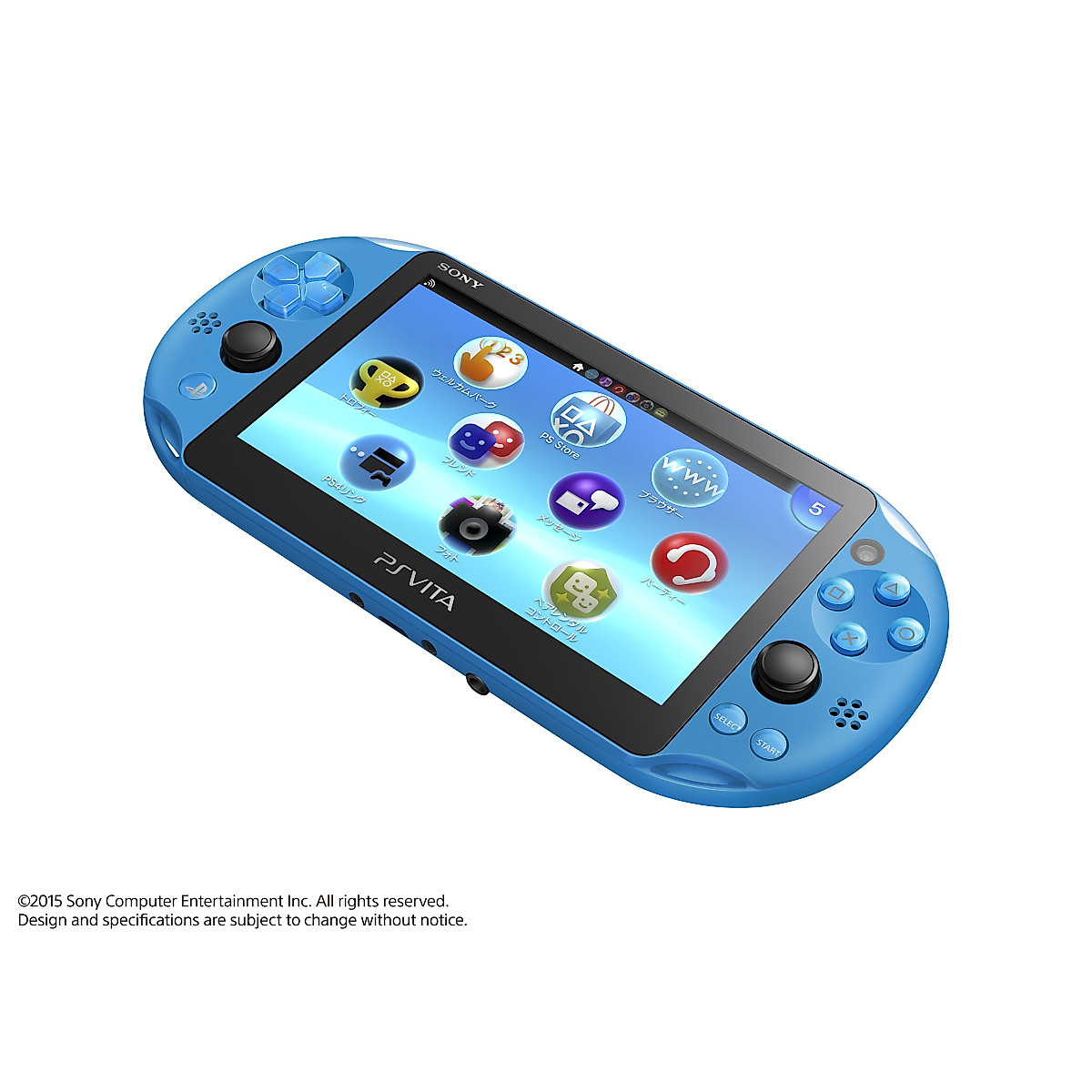 PlayStation Vita Wi-Fi Model Aqua Blue(PCH-2000ZA23)