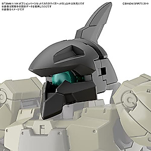 Bandai 30MM 30 Minutes Missions Option Parts Set 7 (Customizable Head B) 1/144 Accessory Set